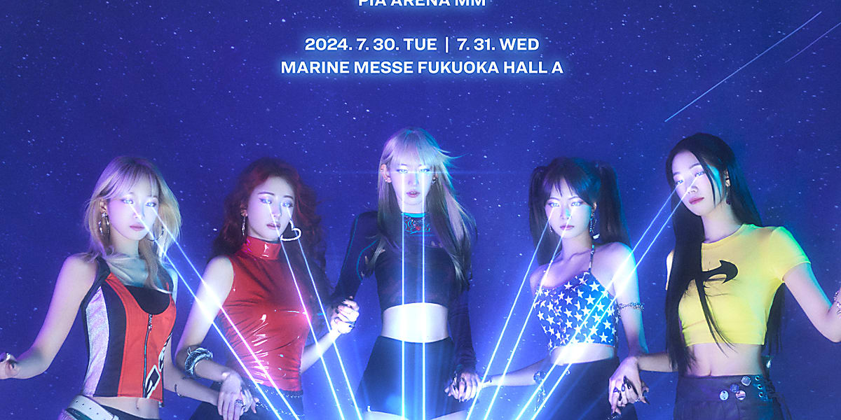 LE SSERAFIM、日本初となるファンミーティングの詳細が決定！本日よりチケット受付開始 - Kstyle