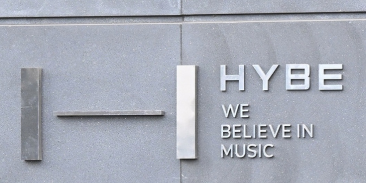 HYBE、ADORの経営陣に続き…外資系証券会社のアナリストを調査要請か - Kstyle