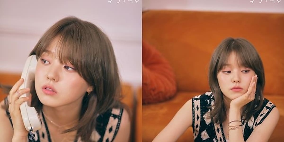 Rothy、ニューシングル「Changed Number」コンセプトフォトを公開…愛らしい魅力 - Kstyle