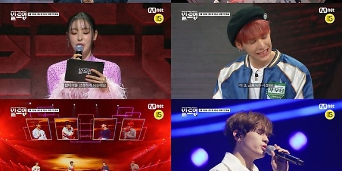 Mnet新サバイバル番組「Build Up」第1回の予告映像を公開…最初のミッションは？ - Kstyle