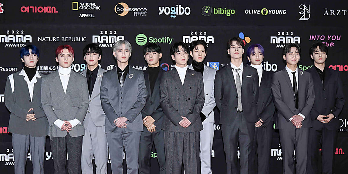 【PHOTO】JO1が「2022 MAMA」レッドカーペットに登場！ - Kstyle