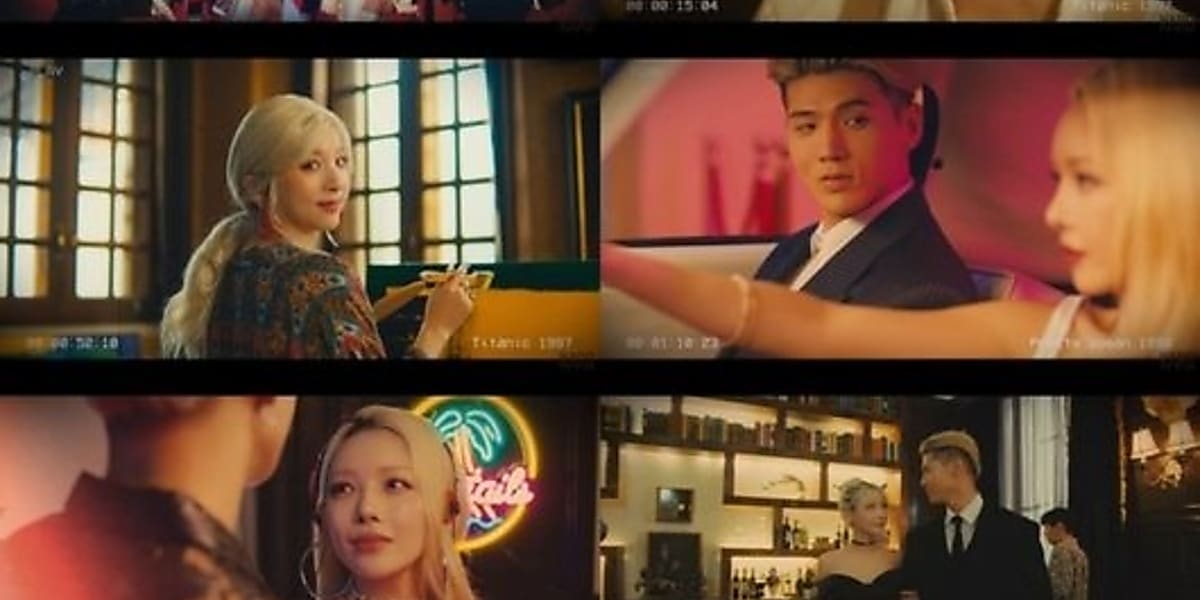 KARD、タイトル曲「Tell My Momma」のショートフィルムコンテンツを公開 - Kstyle