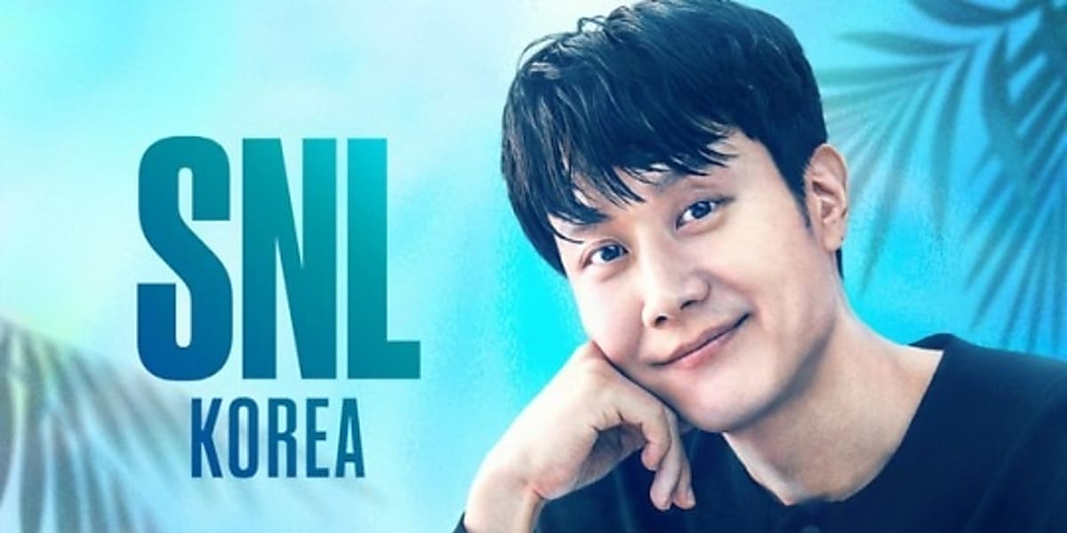チョンウ、コメディショー「SNL KOREA 4」に初回のホストとして出演決定！ - Kstyle