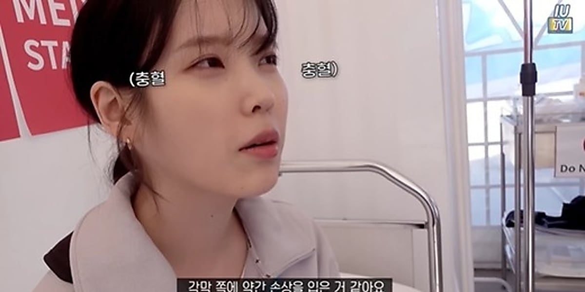 IU、目に痛み？映画「ドリーム」撮影中のビハインドを公開（動画あり） - Kstyle
