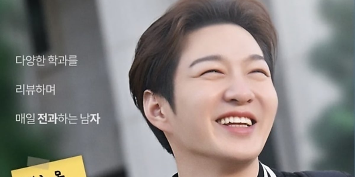 BTOB チャンソプ出演のWebバラエティ番組、撮影中の騒動を謝罪「スタッフの言動をお詫びする」 - Kstyle