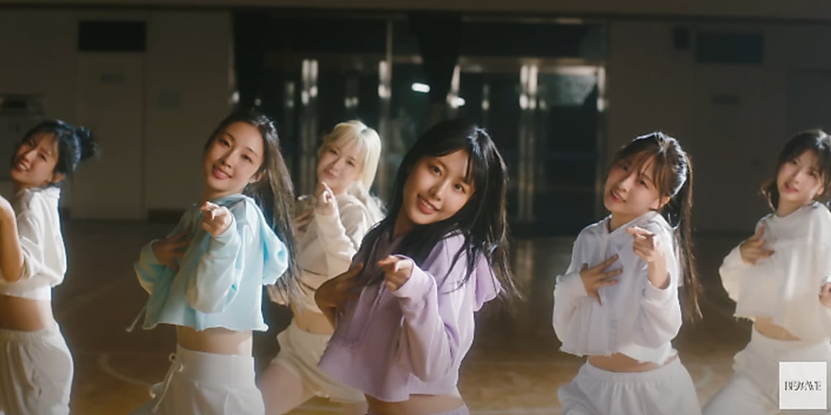 BEWAVE、タイトル曲「Hard to get to you」MV公開…中毒性あるサビに注目 - Kstyle