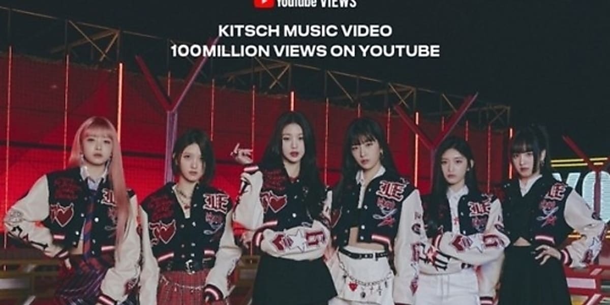 IVE、新曲「Kitsch」MVの再生回数が1億回を突破…通算5本目 - Kstyle
