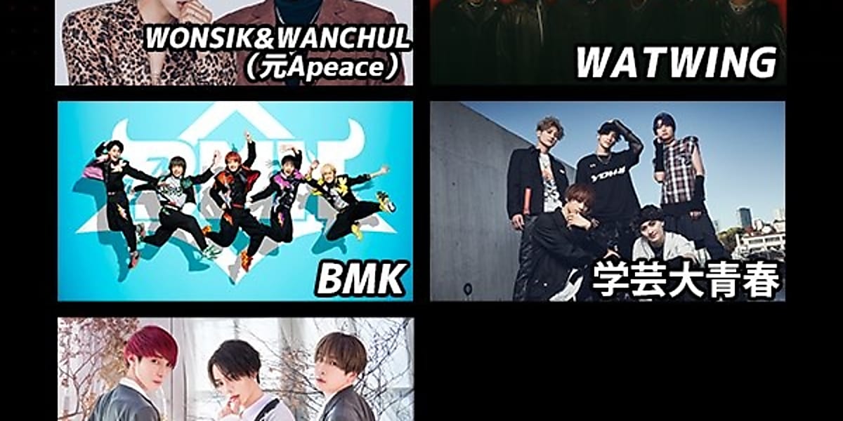 ケンタ＆サンギュンからBlock B ユグォンまで、3月20日に豊洲PITで開催される「BUZZ-UP 2023 spring」に出演決定！ - Kstyle